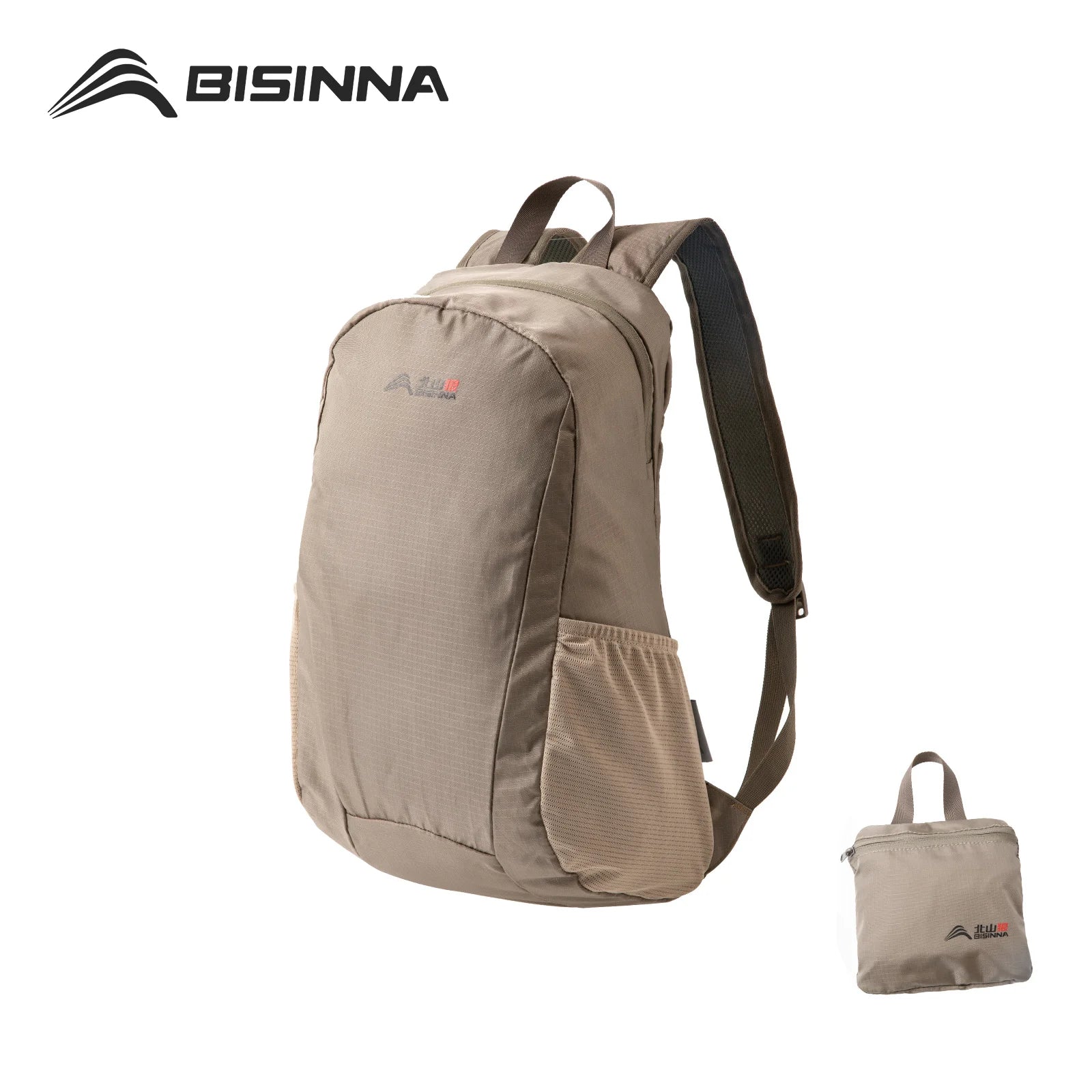 BISINNA 20L Hiking Backpack Ultralight Foldable Waterproof Travel Bags ...